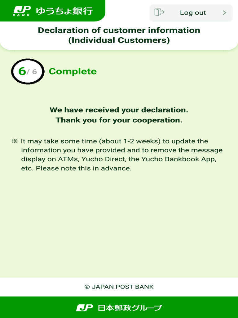 Declaration of customer information (Individual Customers) | PDF