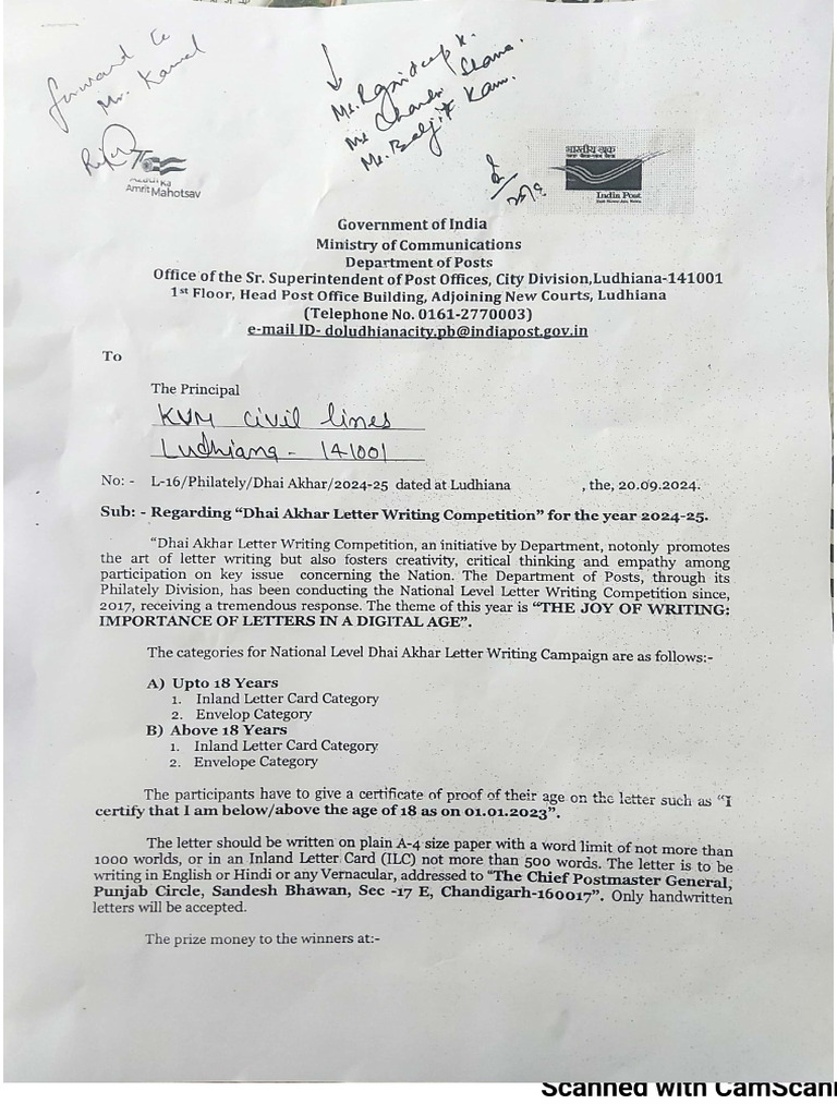 Letter Writing Contest | PDF