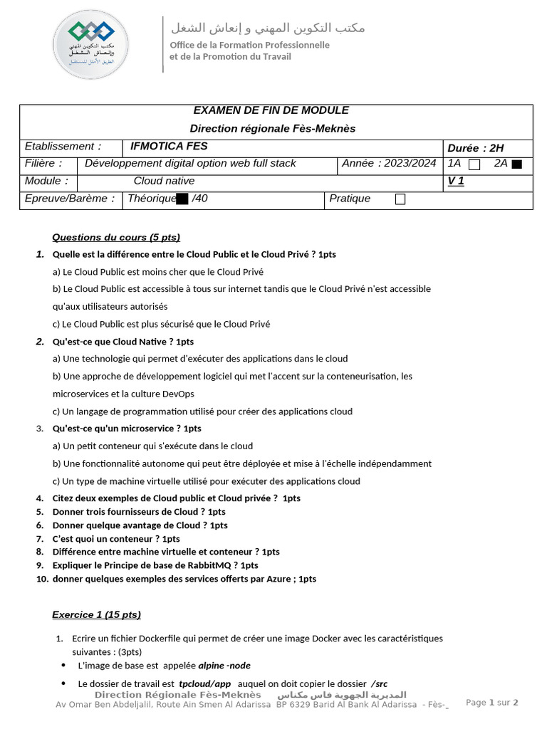 EFM Cloud Native V1 | PDF | Art | Computers