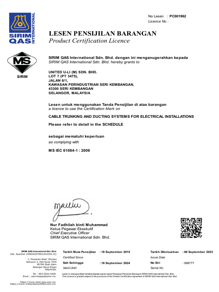 SIRIM - Cable Trunking-ULI | PDF
