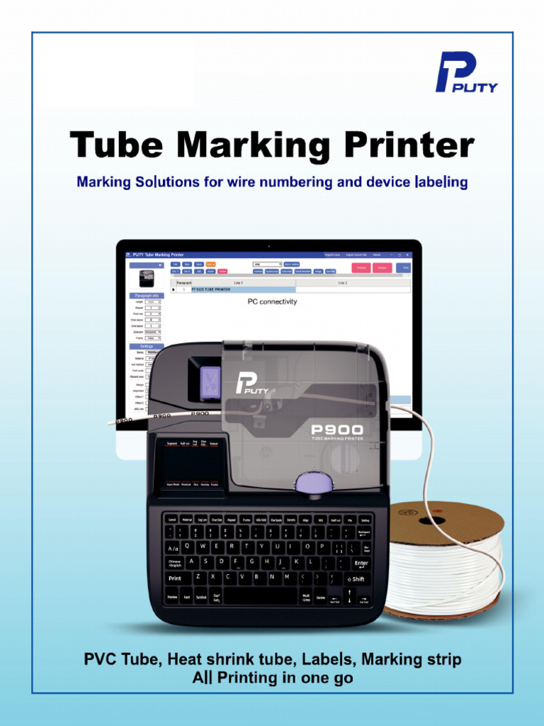 Puty P900 Printer | PDF