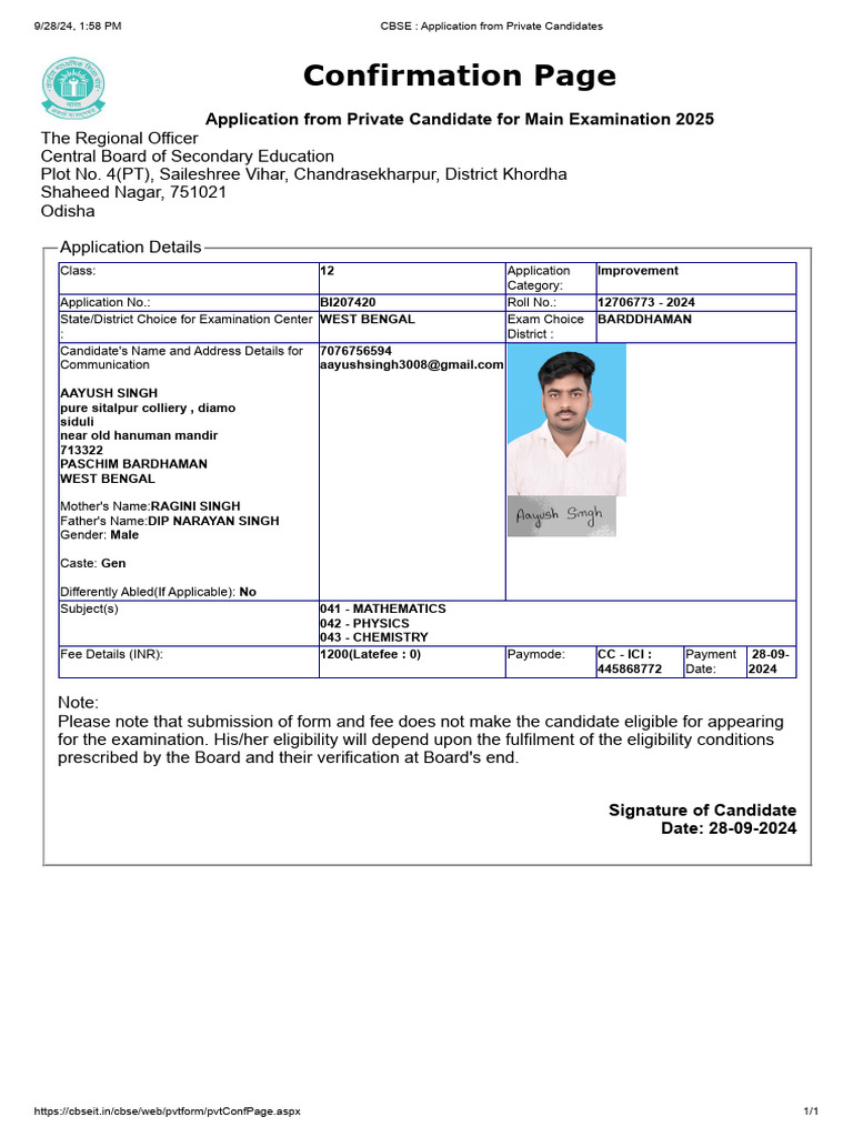 CBSE - Application From Private Candidates | PDF