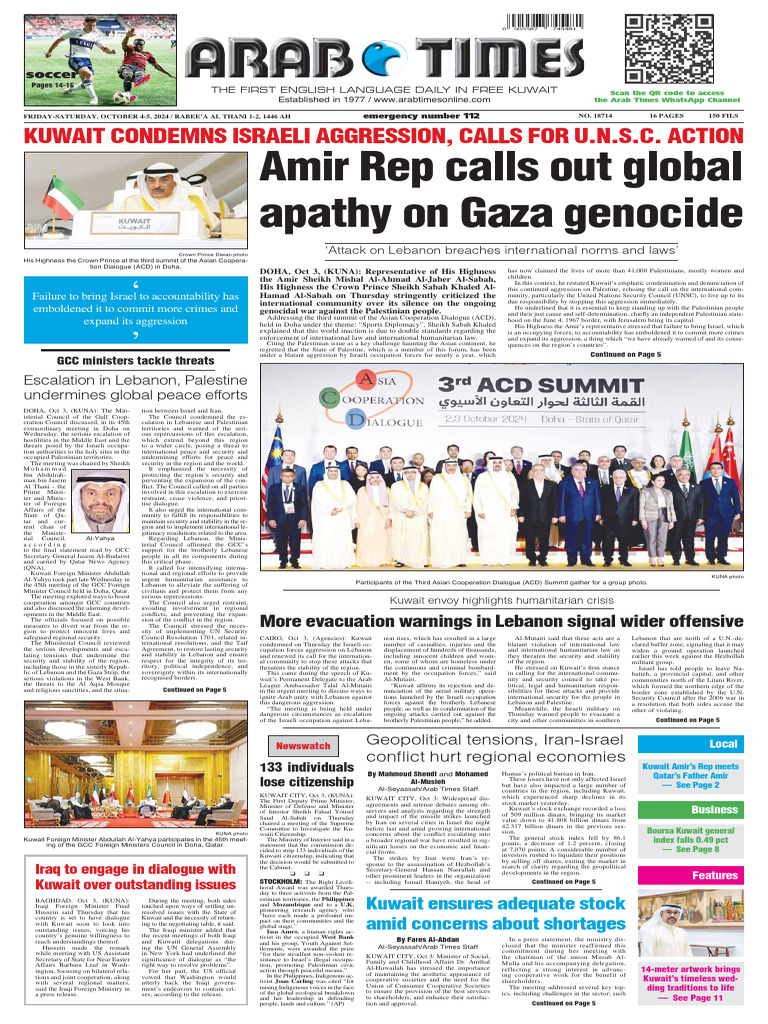 KUWAIT - Arab Times 04 Oct 2024 | PDF