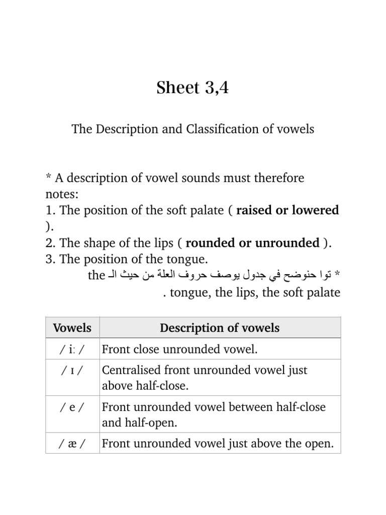 Sheet 3, 5 | PDF