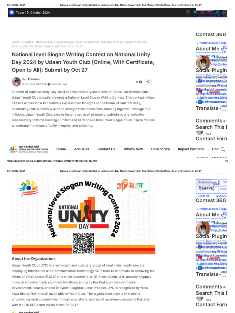 National Level Slogan Writing Contest On National Unity Day 2024 by ...