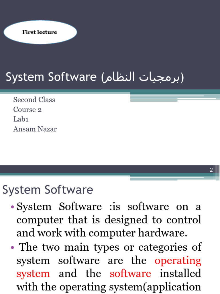 01 System software | PDF