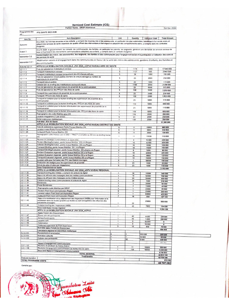 Document 215-5 | PDF