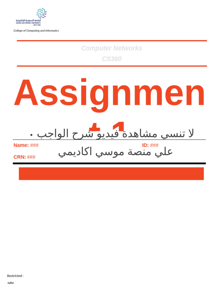 cs360 - Assignment1 | PDF