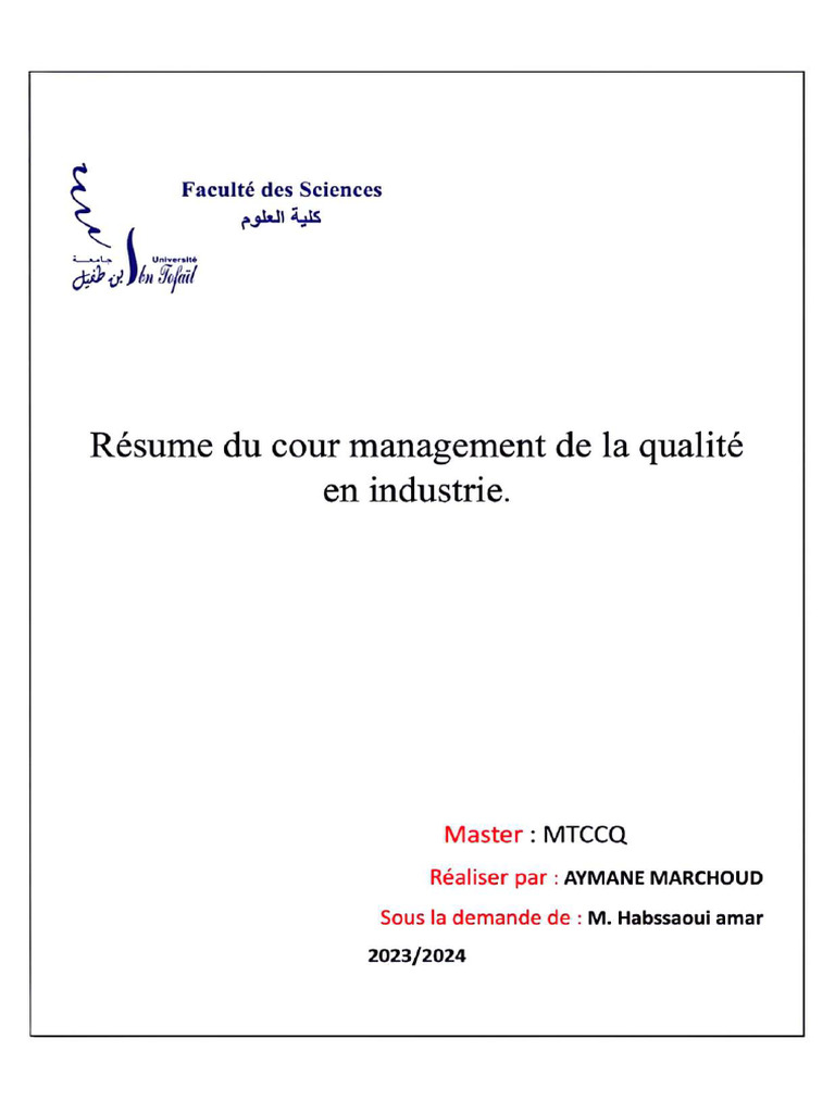 Aymane Mmrchode - Compressed | PDF