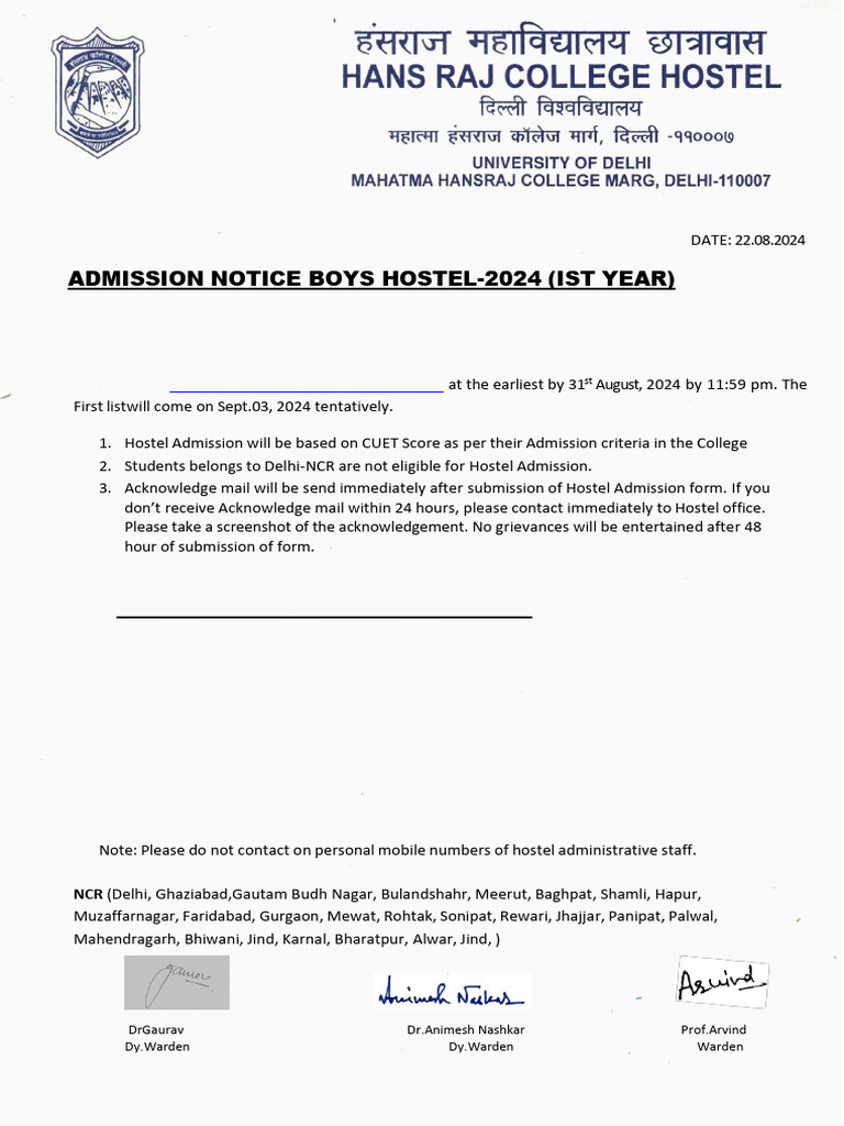 Admission Notice Boys Hostel-2024 (Ist Year) | PDF