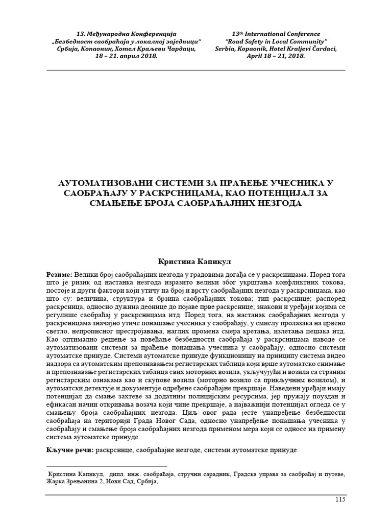 A-01 - Kapikul K. - Automatizovani Sistemi Za Pracenјe Ucesnika u Saobracaju u Raskrsnicama, Kao ...