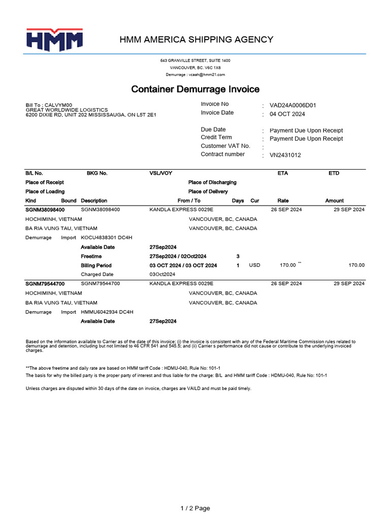 Ee24090583 & 584 HMM | PDF