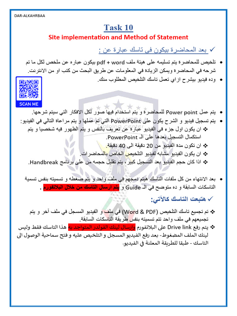 Task - 10 - Description-Site Implementation and Method of Statement | PDF