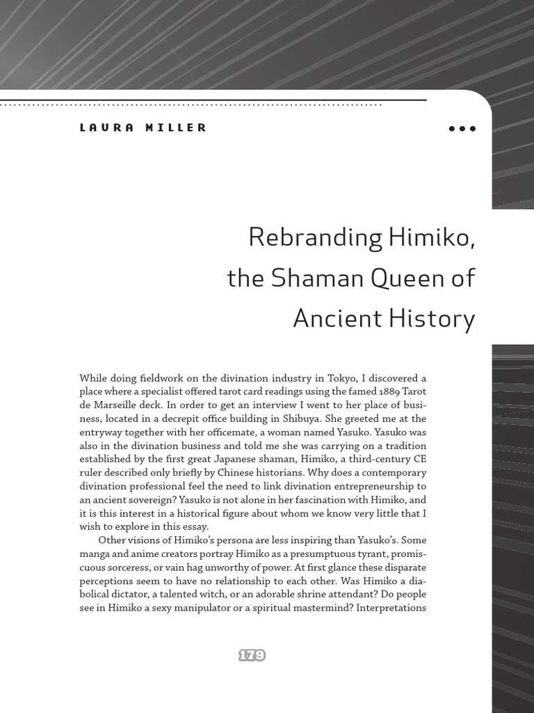 Retrieve | PDF