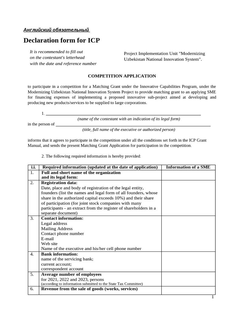 Declaration Form For ICP: It Is Recommended To Fill Out On The ...
