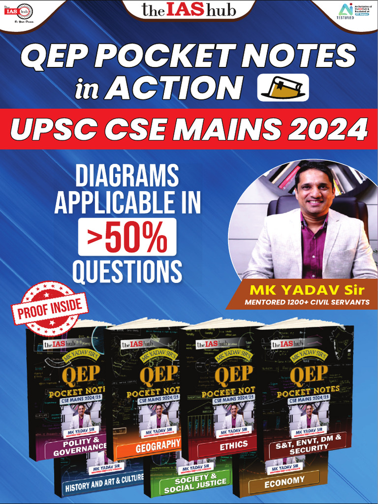 GS 1 - QEP Pocket Notes Applicability-1 | PDF