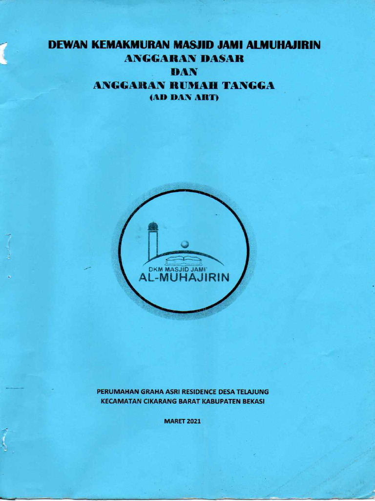 Ad-Art DKM Almuhajirin | PDF