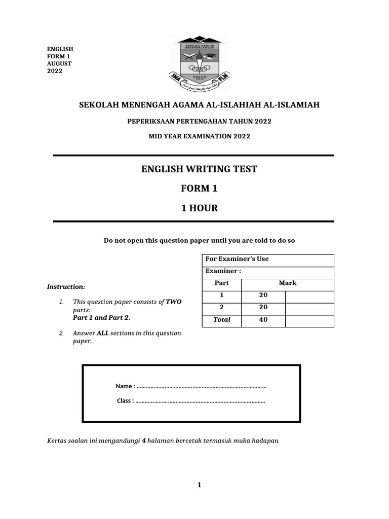 FORM 1 WRITING EXAM | PDF