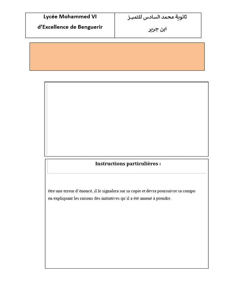 LM6E - MPe - 2024-2025 - DS01 - Méca Sup - Elec Analogique - Chimie Solutions - VF | PDF