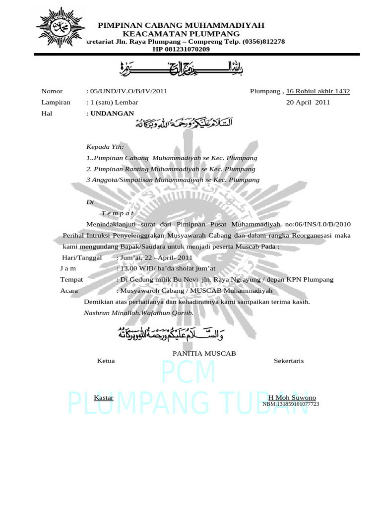 Undangan Muscab | PDF