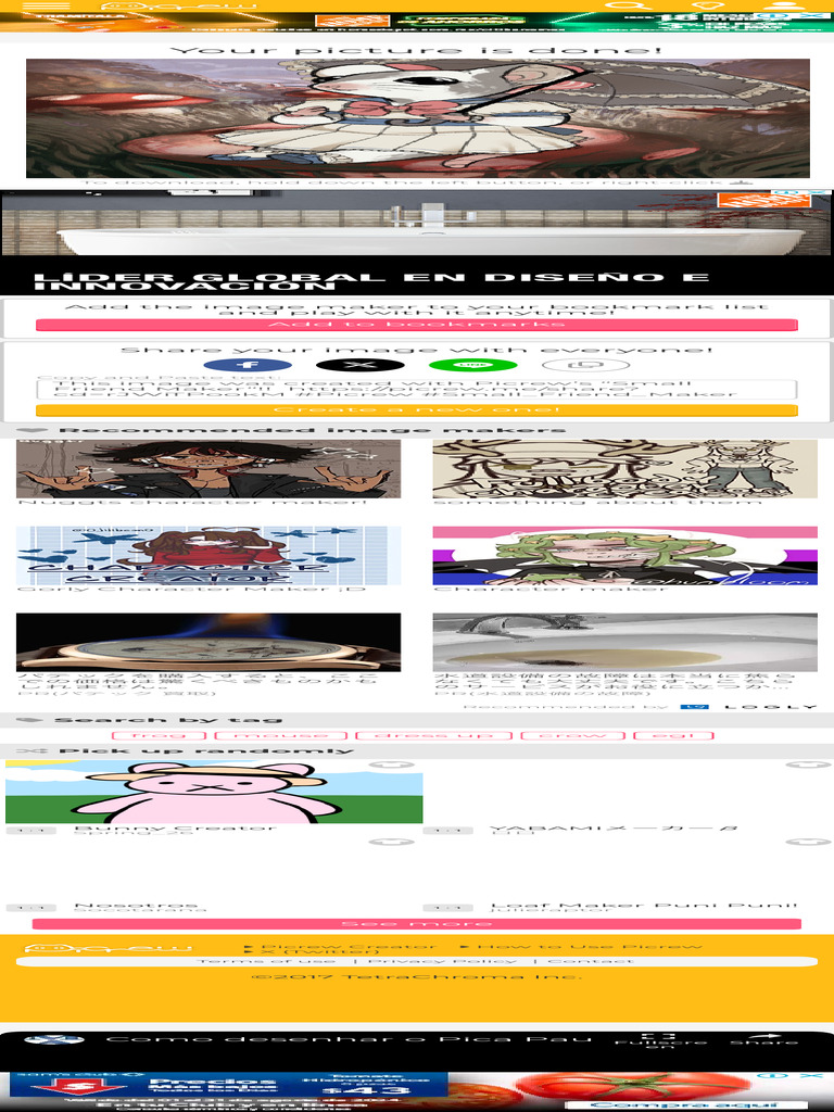 Small Friend Make | PDF
