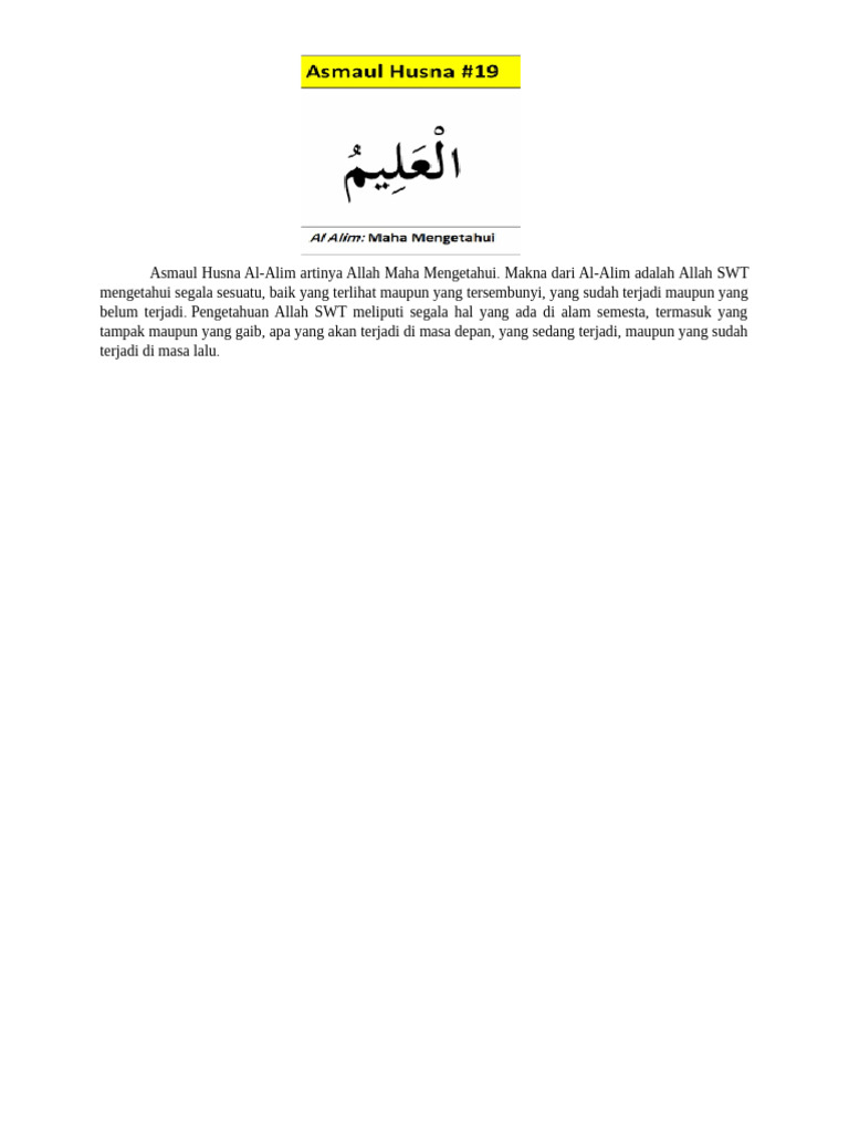 Al Alim pkn10 | PDF