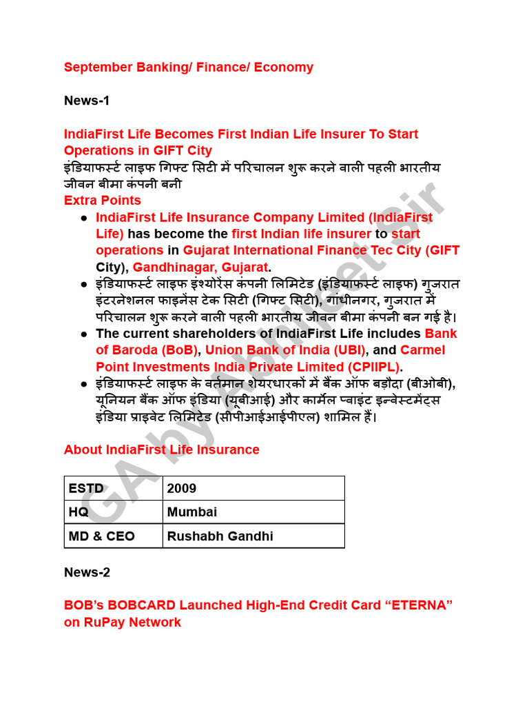 September Banking - Finance - Economy | PDF