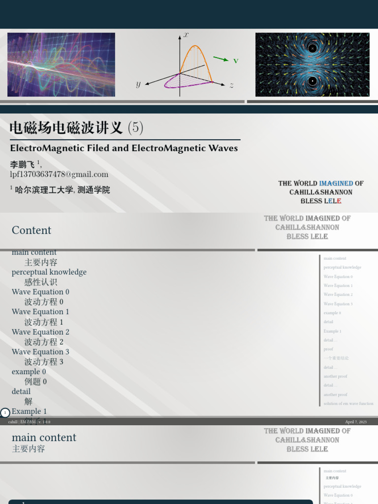 EM Field Wave Lec5 | PDF