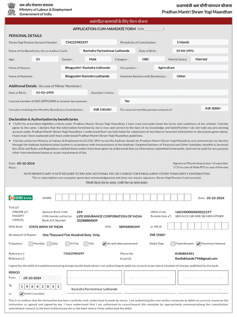 mandate-form-734225985297 | PDF