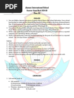 UNEB New Curriculum Sample Papers | PDF