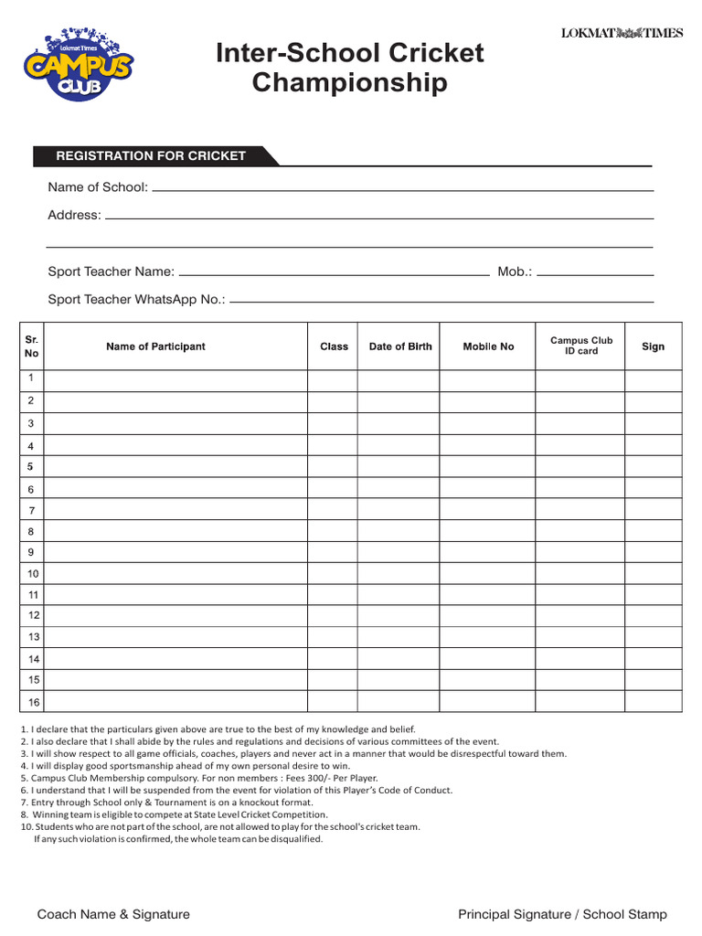 Entry form -Cricket | PDF