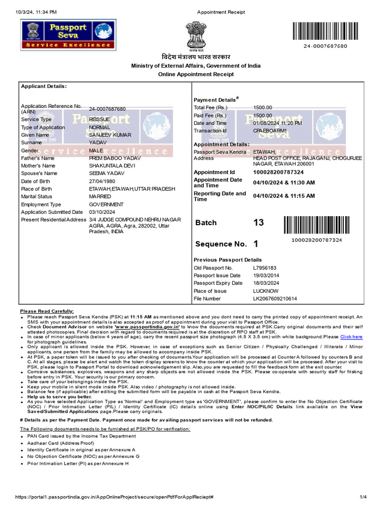 Appointment Receipt | PDF