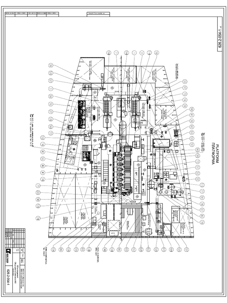 626.2-054-1 л.2 | PDF