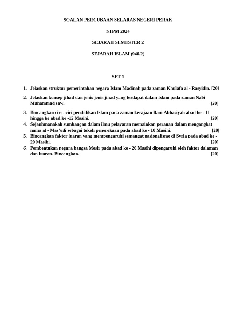 Skema Trial Sej 2024 | PDF