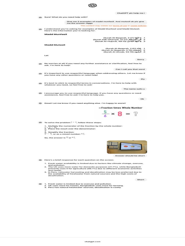 Help Request Summary | PDF