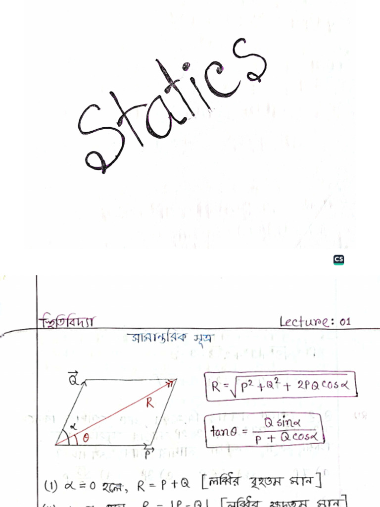 Statics 1 - Student's Note | PDF | Technology & Engineering