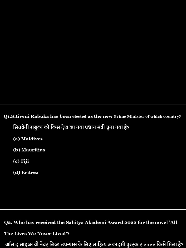 CURRENT AFFAIRS HELL MONTH. | PDF