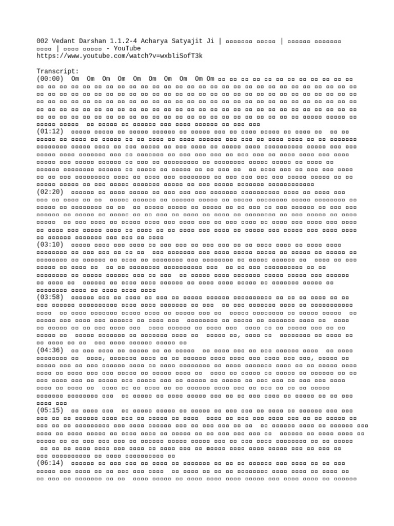 002 Vedant Darshan 1.1.2-4 Acharya | PDF