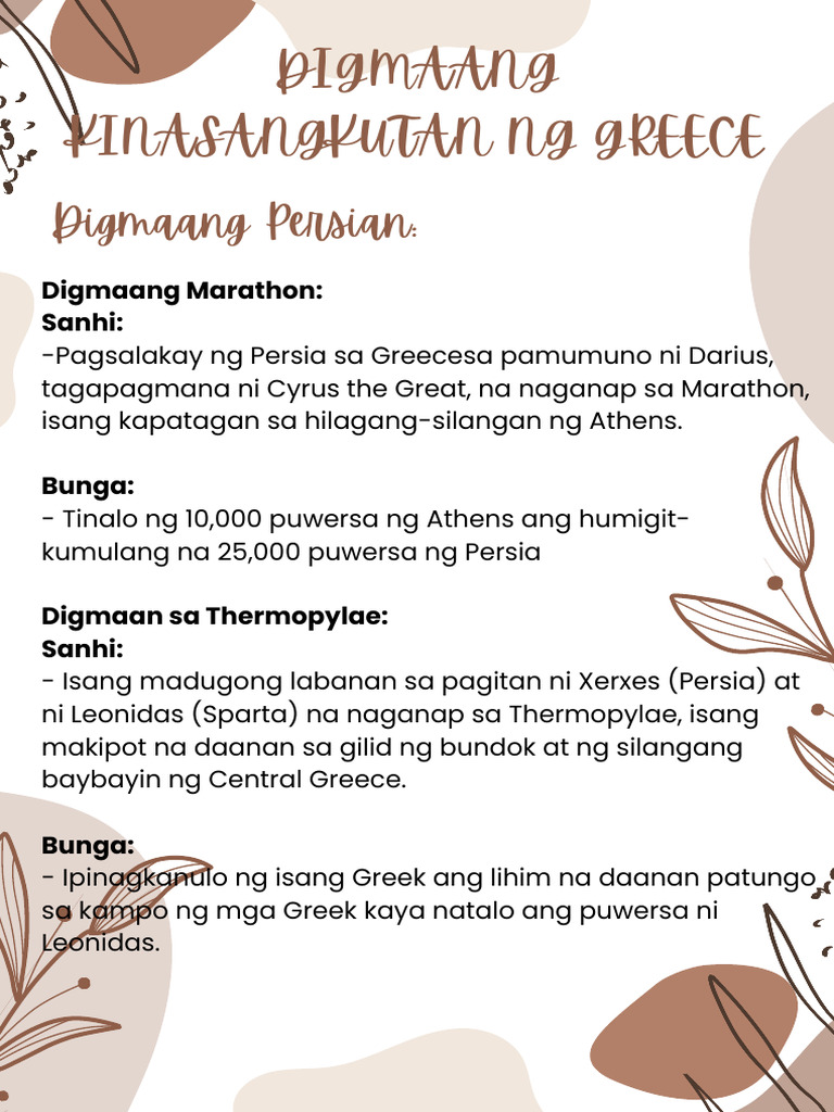 AP 2nd QRT 1st Reporting | PDF