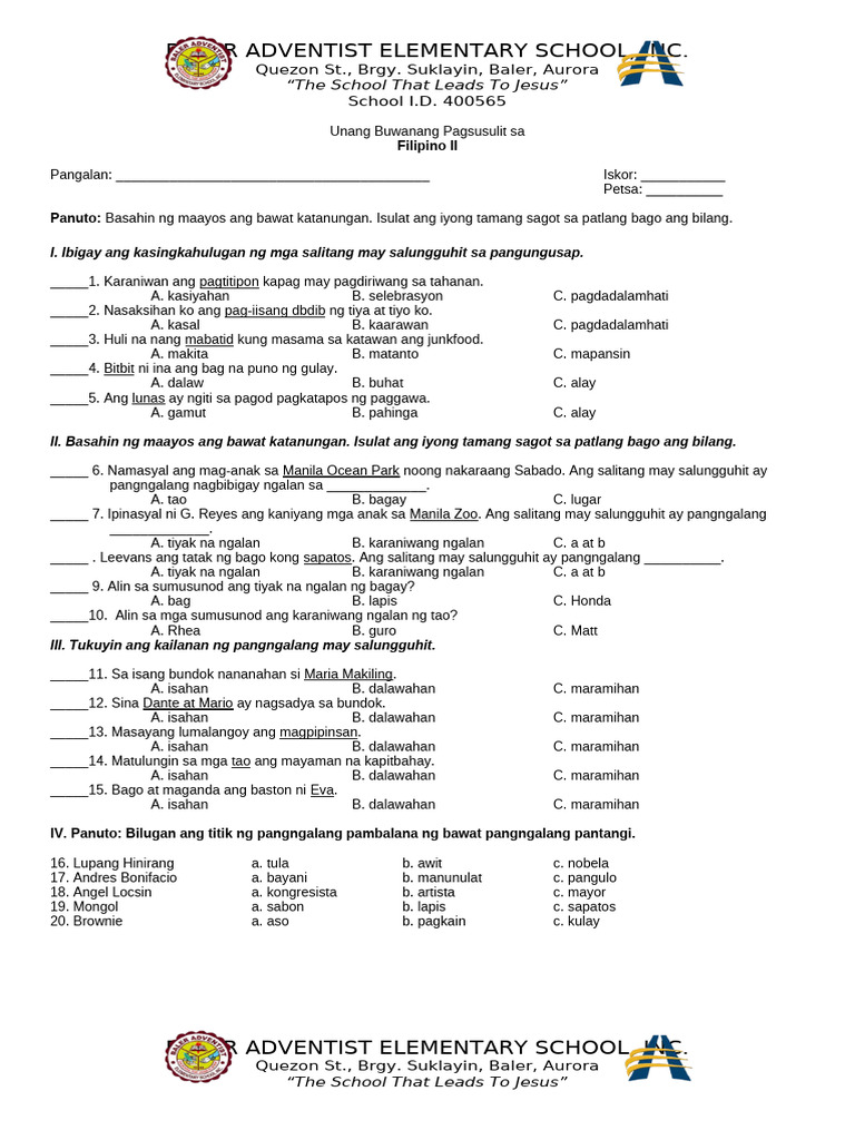 First-Grading-Exam | PDF