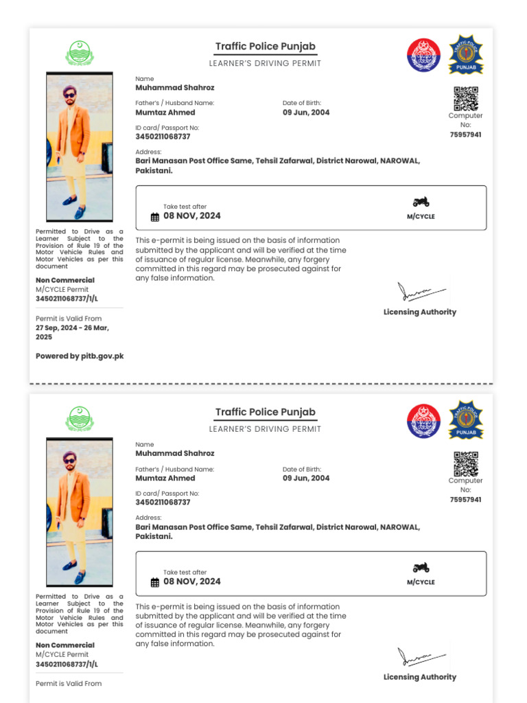 Shahroz License | PDF