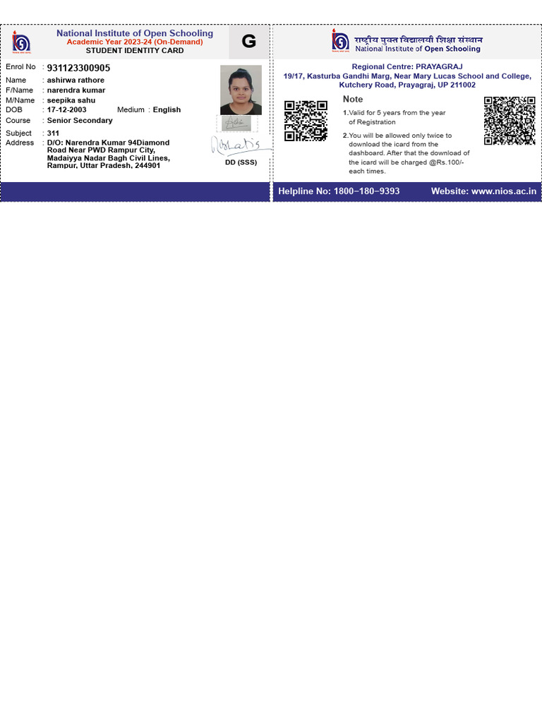 Student Id-Card | PDF