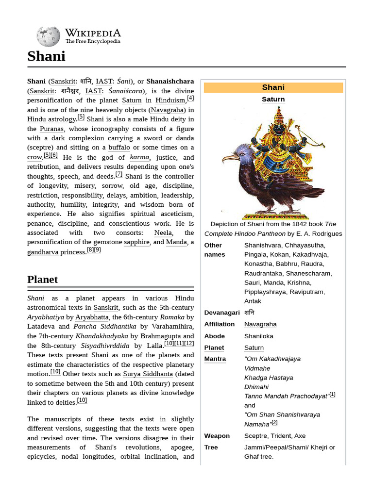 Shani | PDF