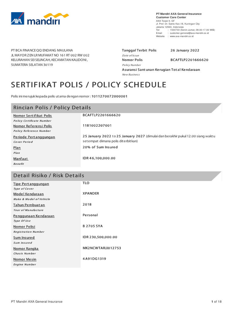 E Policy | PDF