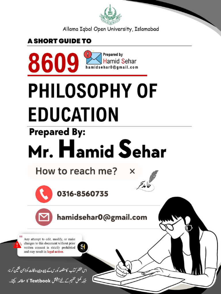 SmartBook (8609) - by MR Hamid Sehar | PDF