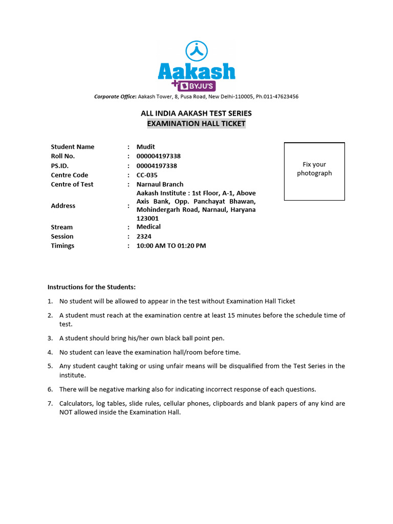 All India Aakash Test Series Examination Hall Ticket: Corporate Office ...