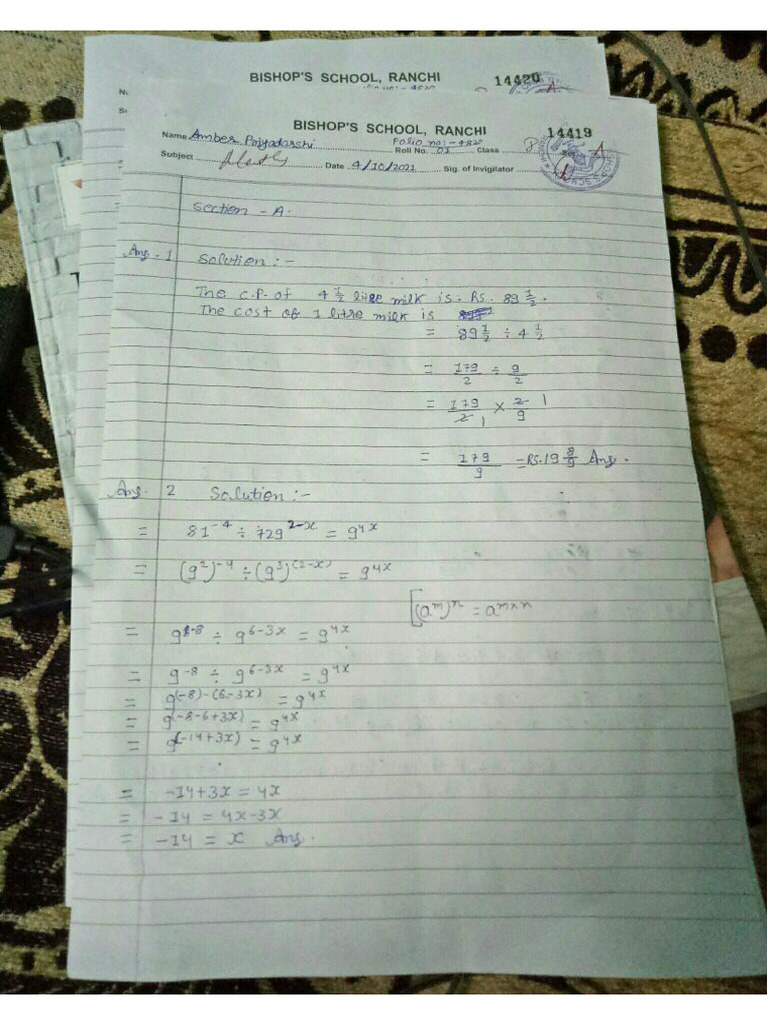 Math Exam Paper | PDF
