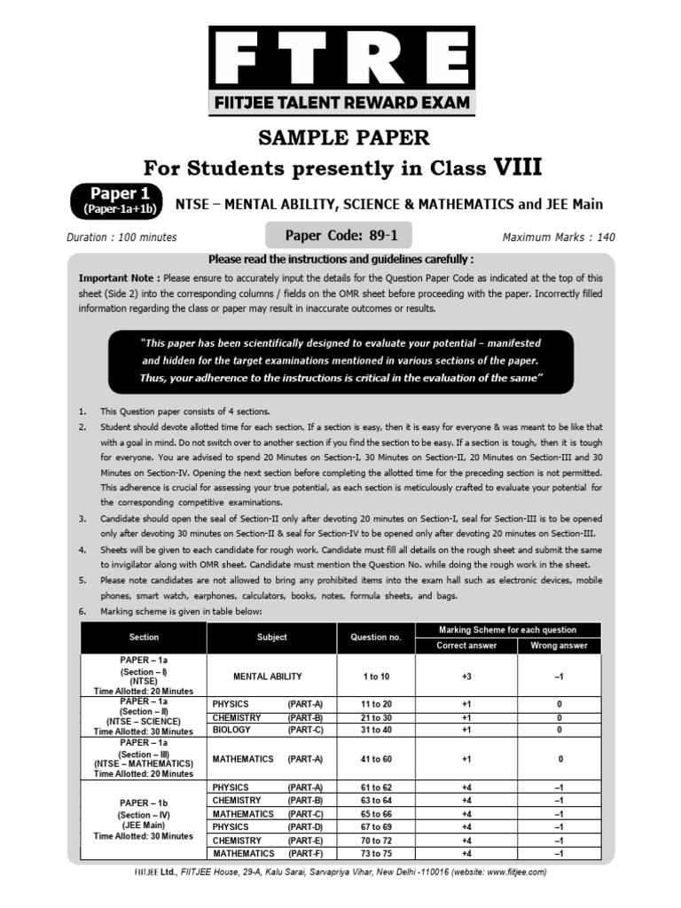 Ftre | PDF