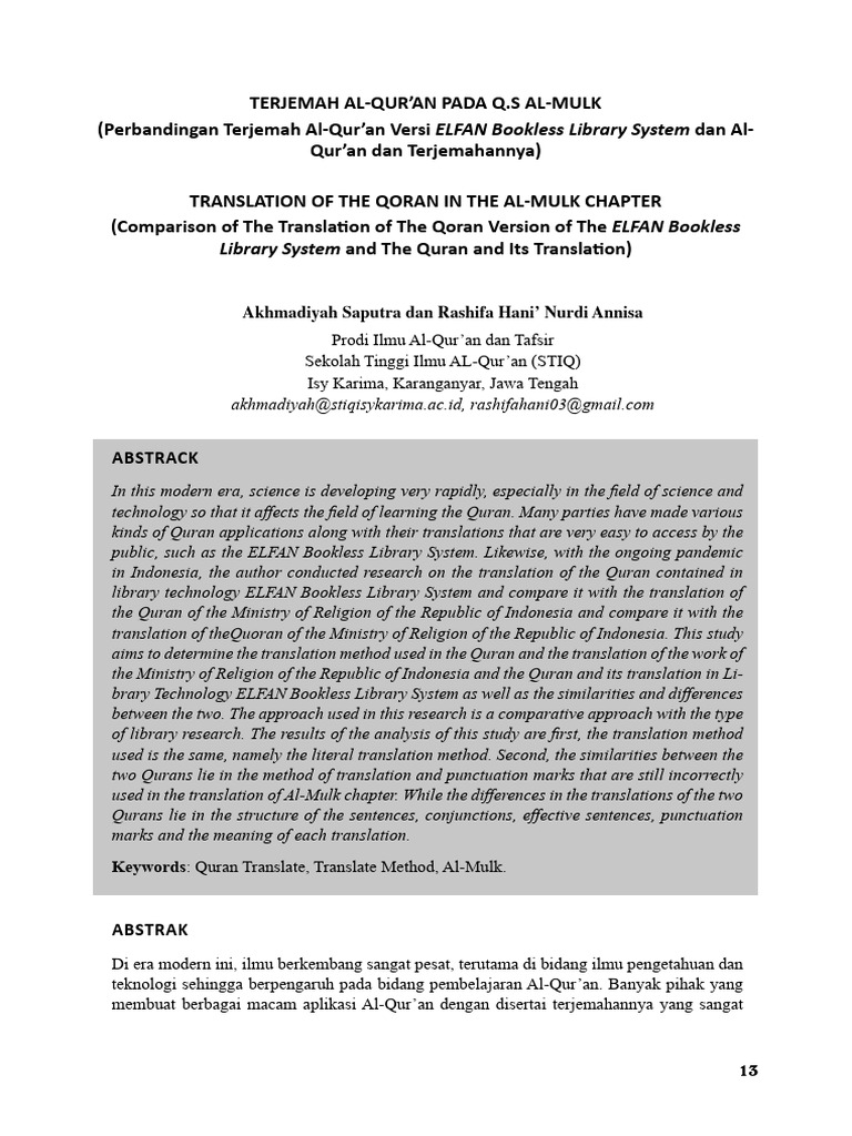 Terjemah Al-Quran Pada QS Al-Mulk | PDF