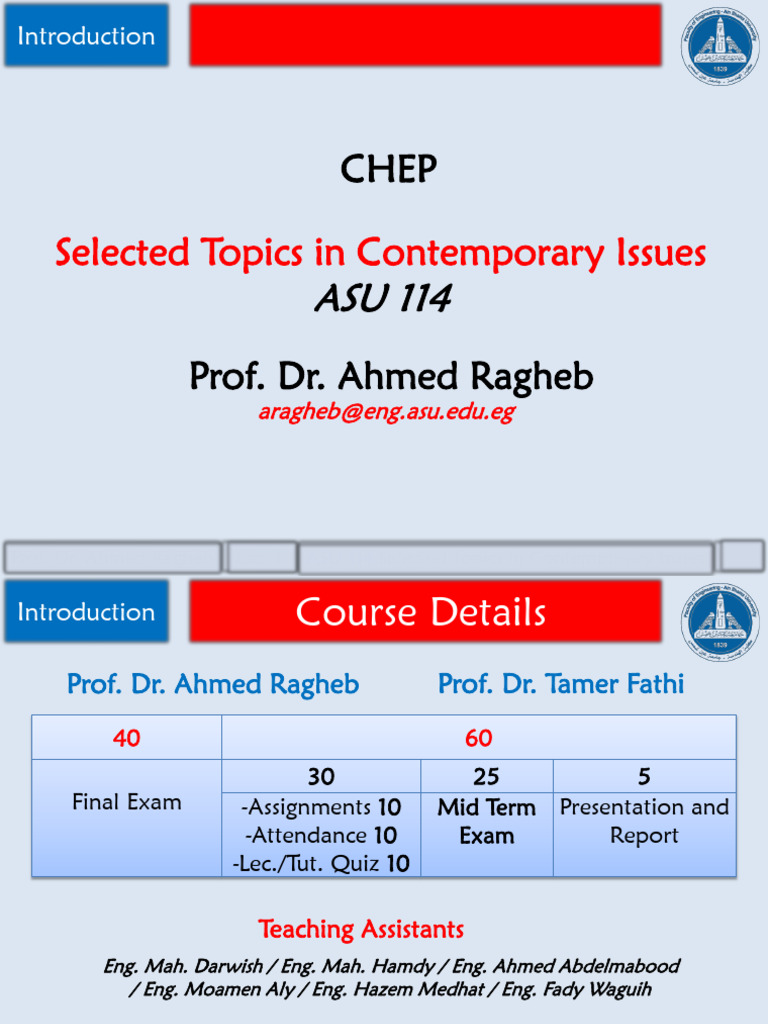 Lecture 1 Introduction | PDF